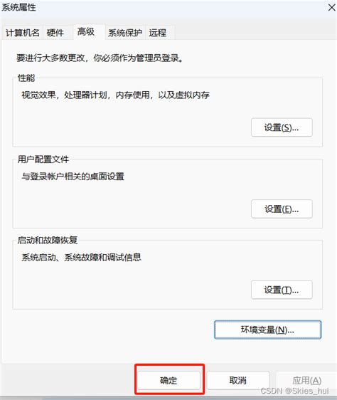 “conda“不是内部或外部命令，也不是可运行的程序或批处理文件【保姆及教程】 Conda 不是内部或外部命令 也不是可运行的程序 或批处理文件。 Csdn博客