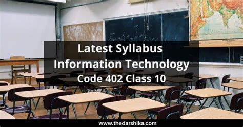 Information Technology Code 402 Syllabus Class 10 2025