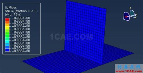 关于Abaqus中coupling应用的一些问题 abaqus分析培训Abaqus培训abaqus技术教程abaqus岩土分析钢筋