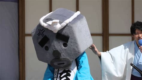 兵庫県豊岡市のマスコットキャラクター玄さん YouTube