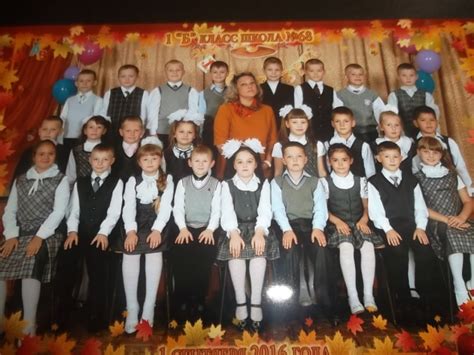 Обучающие диктанты для 1 класса