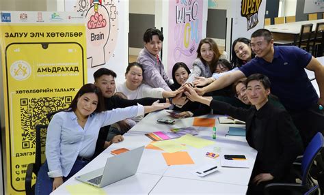 “Улаанбаатар хотын гэр хороололд хүртээмжтэй таатай орчин бүрдүүлэхэд