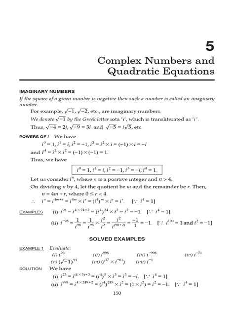 Complex Number Pdf