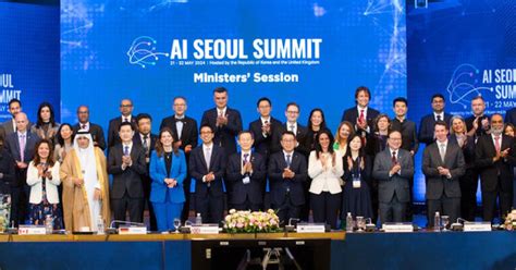 Ai 서울 정상회의 장관 세션
