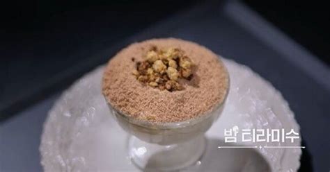 흑백요리사 1위 밤 티라미수 컵 Cu 사전예약 받는다 조기품절 예고
