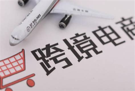进口货物增值税怎么算进口货物的增值税计算步骤及方法 出海club