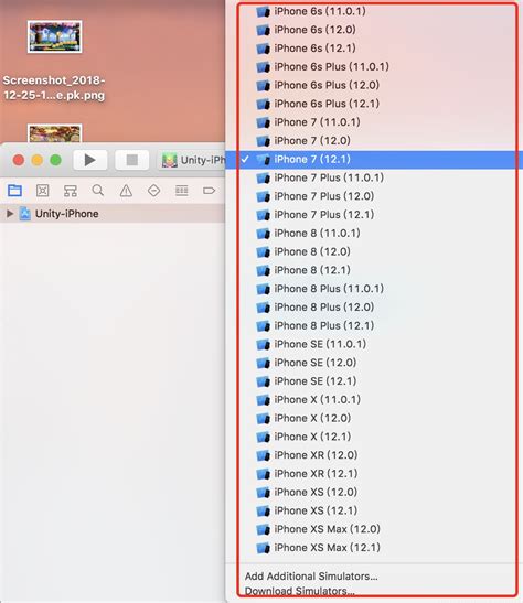 Unity Ios打包真机测试及模拟器测试 Csdn博客