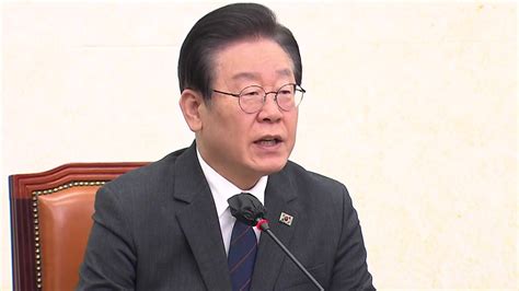정치 내년 총선 전 李 확정 판결 나올까 전망은 Ytn