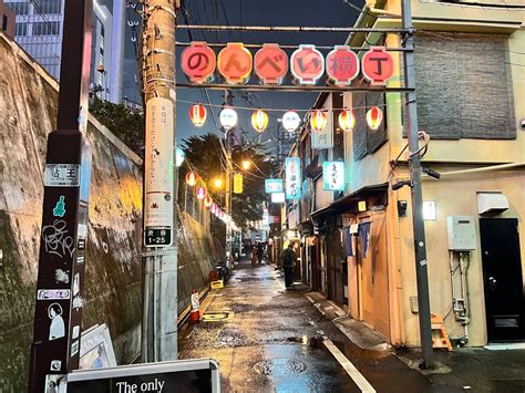 Tokyos Top 10 Drinking Neighborhoods And Why Shibuya Doesnt Make