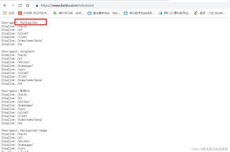 开始你的第一个scrapy项目吧scrapy爬虫项目删除 Csdn博客