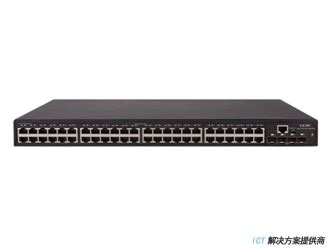 华三s7506x X交换机 Ls 7506x X以太网交换机主机 高端多业务路由交换机 Ict解决方案提供商 华三金牌代理商h3c交换机