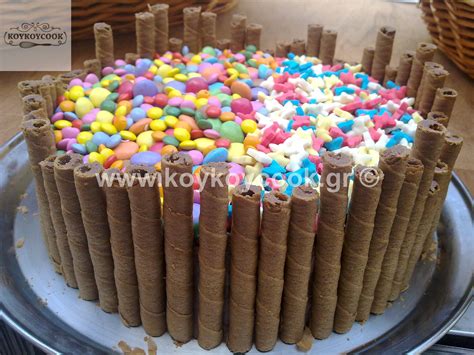 ΠΑΙΔΙΚΗ ΤΟΥΡΤΑ ΓΕΝΕΘΛΙΩΝ ΜΕ ΧΡΩΜΑΤΙΣΤΑ ΚΑΡΑΜΕΛΑΚΙΑ ΚΑΙ ΠΟΥΡΑΚΙΑ Koykoycook