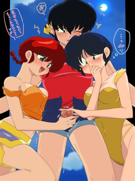 Post 5276505 Akane Tendo Ranma 1 2 Ranma Saotome Girl Type Ryoga Hibiki