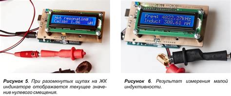 Lcr Измеритель индуктивности на Arduino Схемы для повторения радиолюбителю