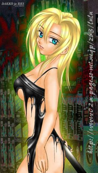 Parasite Eve Luscious Hentai Manga And Porn