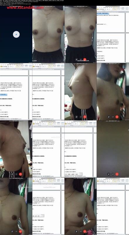The Online Recruitment Model Video Interview Was Leaked Out Of Yang Xlins Degree Naked
