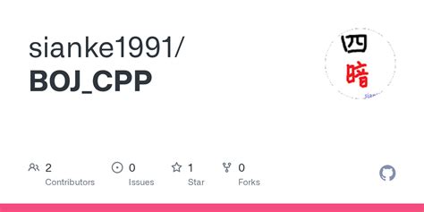 Bojcpplinkedlist2cpp At Master · Sianke1991bojcpp · Github