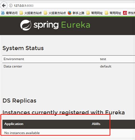 Springcloud基本组件二，引入eureka注册中心以及负载均衡ribbon 灰信网（软件开发博客聚合）