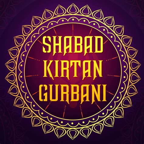 Japji Sahib Full Path Prof Satnam Singh Ji Sethi G Gurbani Video Detail Path Japji