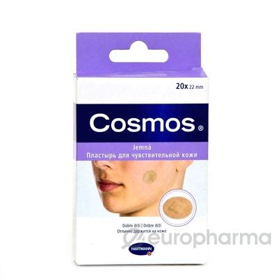 Купить Пластырь "Cosmos Sensitive" круглый, №20 — Europharma