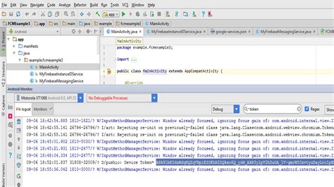Android Firebase Push Notification Integration