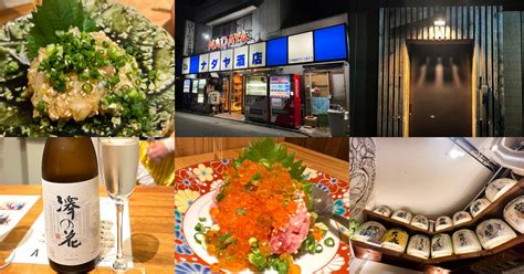 小岩「ナダヤ酒店」日本酒好きにおすすめ！秘密基地のような酒屋さんの立ち飲み角打ち せんべろnet