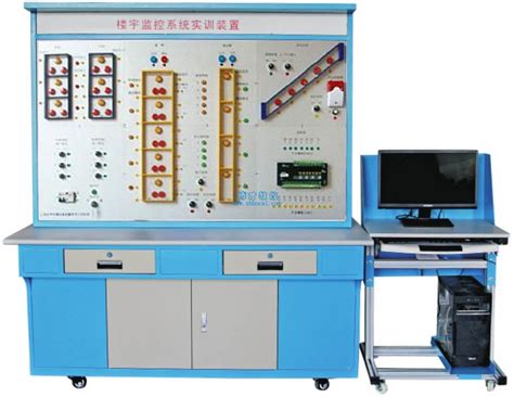 Bcly 20 楼宇电梯监控系统实训装置上海博才教仪