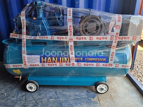 콤프레샤 10마력 에어유압 중고나라