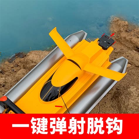 拉网遥控船图纸 遥控拖网船制作图纸 遥控风力船图纸 第 页 大山谷图库