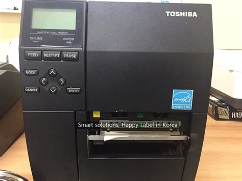바코드라벨프린터 As 도시바프린터 드라이버 설치 헤드교체 네이버 블로그 바코드라벨프린터 As 도시바프린터 드라이버 설치 헤드교체 네이버 블로그