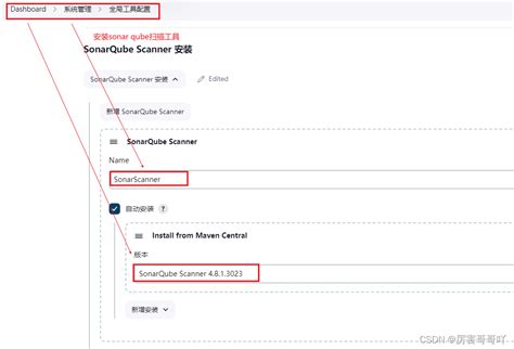 （十七）devops持续集成开发——使用jenkins流水线pipeline方式发布一个微服务项目 技术分享 云服务器