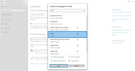 Changing Your Keyboard Language And Layout In Windows 10 Step By Step