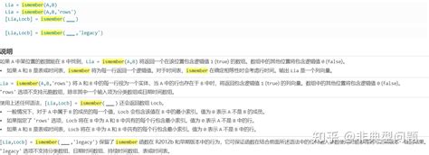 如何提高Matlab计算效率 知乎
