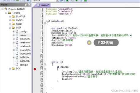 Modbus Rtu协议主机和从机代码stm32 包含2个程序代码，主机和从机stm32 Modbus Rtu 主机 Csdn博客