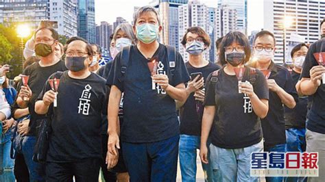支联会颠覆案｜控方具足够证据案件交付高院审理 排期914作提讯 星岛日报