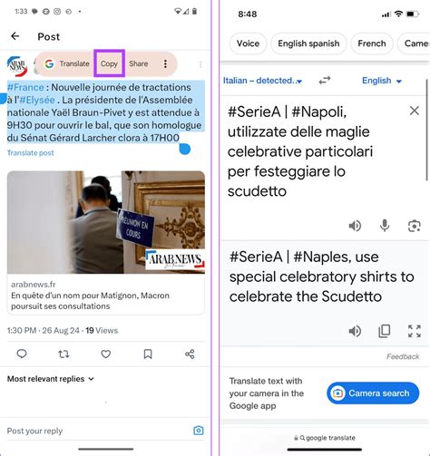 3 Ways To Fix Translate Not Working On X Twitter App Guiding Tech