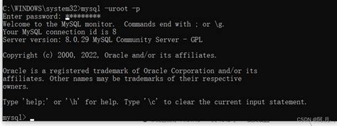 MySQL数据库的安装 包括卸载和初始化问题 mysqld initialize user mysql console CSDN博客