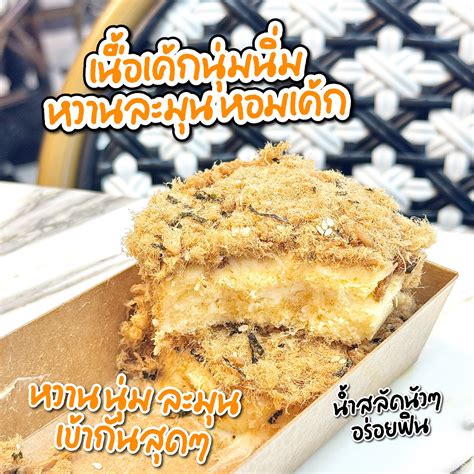 คลิปเด็ด Thai Facebook