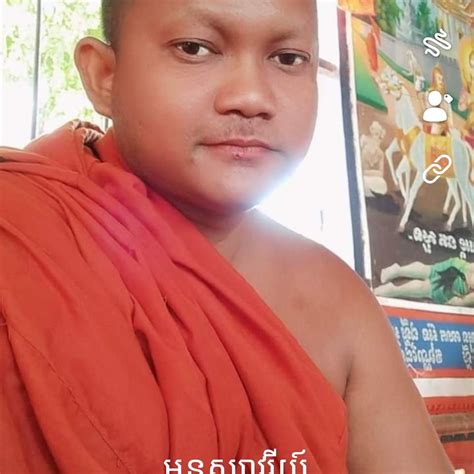 សាមណេរសិរីវឌ្ឍនោ ស៊ន សុីឌឿន