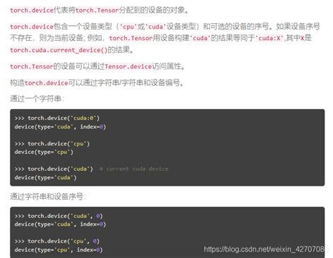 pointnet 代码详解（一）：farthest point sample函数 centroids[ i] farthest csdn博客