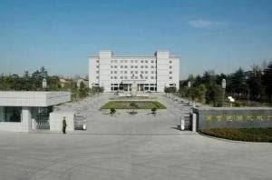 国营芜湖机械厂 搜狗百科