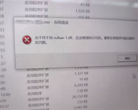 如果设备不支持vulkan，就用swiftshader，否则就加载系统的vulkan的正确姿势（让程序能够智能的在vulkan 1dll和libvkswiftshaderdll之间切换