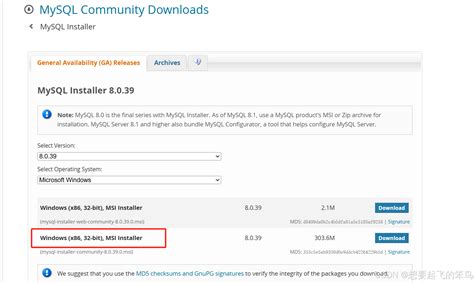 Mysql数据库基础篇 1mysql菜鸟入门系列 Csdn博客 Mysql数据库基础篇 1mysql菜鸟入门系列 Csdn博客