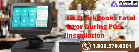 Fix QuickBooks Fatal Error During POS Installation Scott M Aber CPA PC
