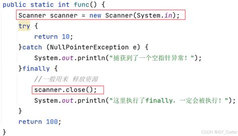 Java 异常 Csdn博客