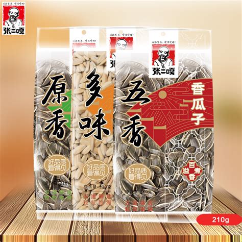 张二嘎瓜子多味原香五香瓜子210克葵花籽休闲零食坚果炒货袋装虎窝淘