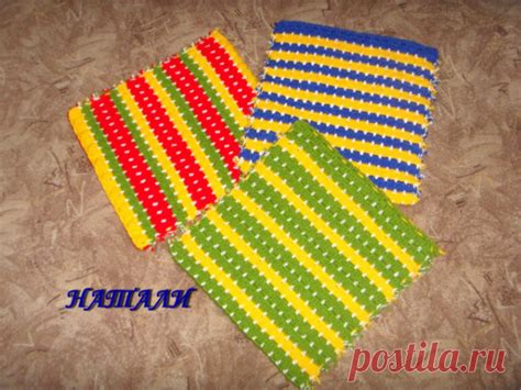 УЗОР ДЛЯ ПЛЕДА ВЯЗАНИЕ КРЮЧКОМ ВИДЕО УРОК вязание Постила