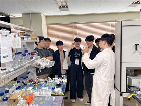 2023년 세종과학고 학과탐방 갤러리 포스텍 화학공학과