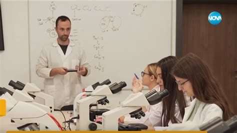 Синдромът на хроничната умора МУ Пловдив и НЦЗПБ започват ново проучване Nova