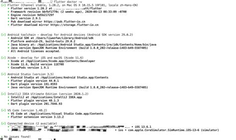 Phasescriptexecution Failed With A Nonzero Exit Code · Issue 64695